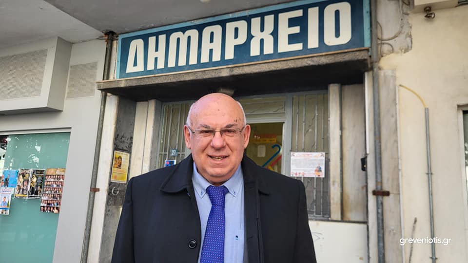 Αυτοί είναι οι νέοι Αντιδήμαρχοι του Δήμου Γρεβενών κι ο νέος Γενικός ...